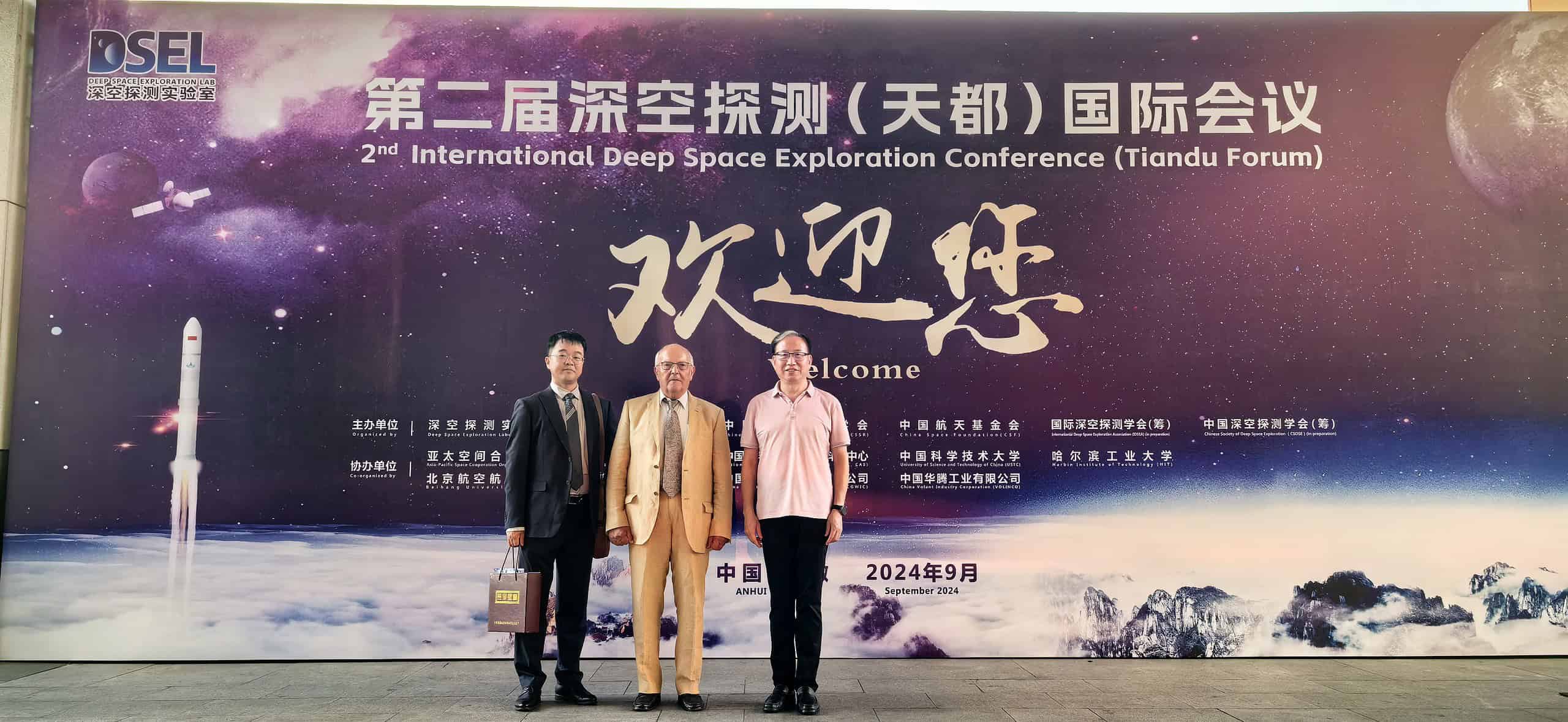 2nd IDSEC, Tiandu Forum 2024 - Adriatic Aerospace Association